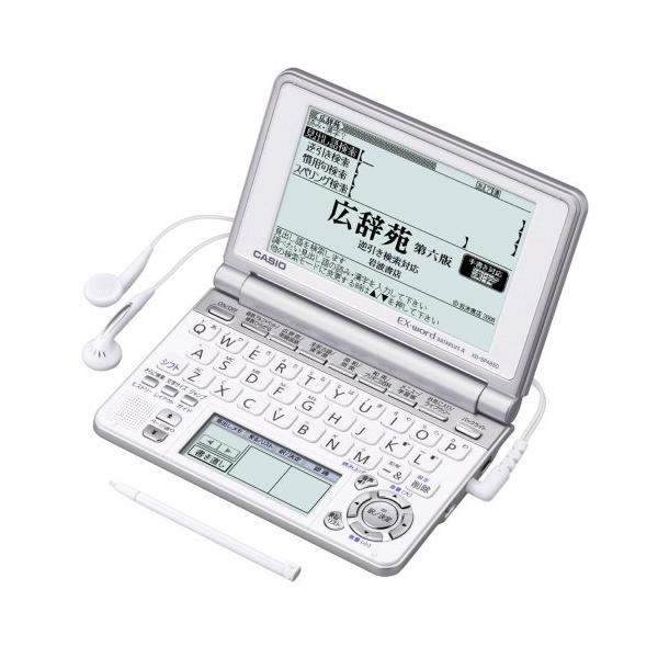 （中古品）CASIO Ex-word 電子辞書 XD-SP4850 90コンテンツ高校生学習 ネイティブ+7ヶ国TTS音声対応 メインパネル+手書きパ商品写真はサンプル写真となっております。写真の商品が届くわけでは御座いません。用途機能とし...