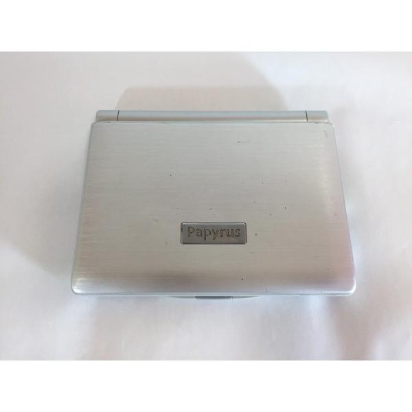 （中古品）シャープ 電子辞書 Papyrus PW-V9500 (47コンテンツ, 高校用学習辞書, 音声対応, コンテンツカード対応, MP3搭載)商品写真はサンプル写真となっております。写真の商品が届くわけでは御座いません。用途機能とし...