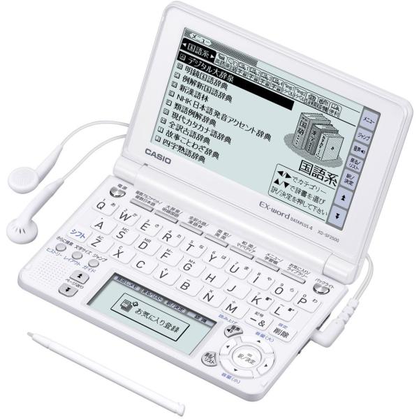 （中古品）CASIO Ex-word 電子辞書 XD-SF2500 音声対応 80コンテンツ 中高生学習モデル 5.3型液晶クイックパレット付き商品写真はサンプル写真となっております。写真の商品が届くわけでは御座いません。用途機能として最低...