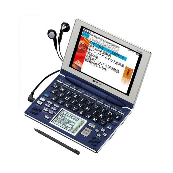 （中古品）シャープ Brain 手書きパッド搭載カラー液晶電子辞書 PW-AC830-A 40コンテンツ収録 5型高精細HVGAカラー液晶搭載 コンテ商品写真はサンプル写真となっております。写真の商品が届くわけでは御座いません。用途機能とし...