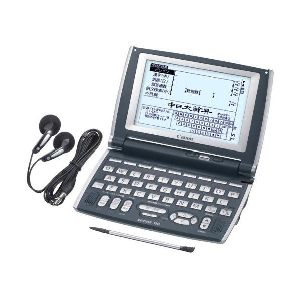 （中古品）キヤノン wordtank V903 1807B001商品写真はサンプル写真となっております。写真の商品が届くわけでは御座いません。用途機能として最低限の付属品はお送りいたしますが取扱説明書、リモコン等含まれていない場合もございま...