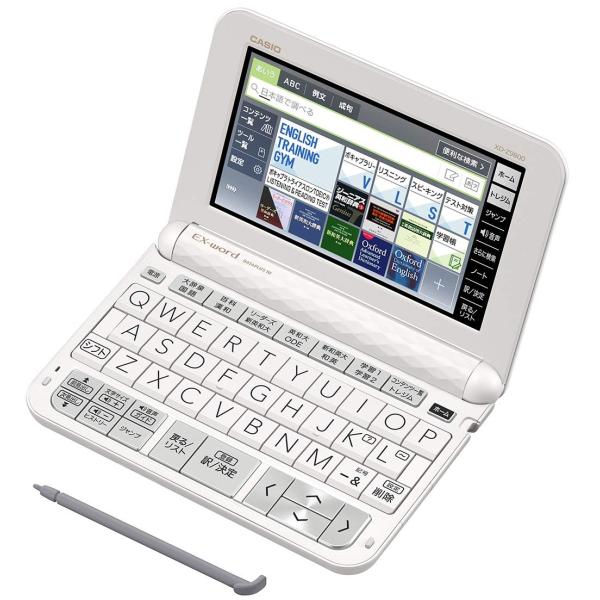 （中古品）カシオ エクスワード XD-Zシリーズ 電子辞書 英語モデル 186コンテンツ収録 ホワイト XD-Z9800WE商品写真はサンプル写真となっております。写真の商品が届くわけでは御座いません。用途機能として最低限の付属品はお送りい...