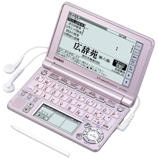 （中古品）CASIO Ex-word 電子辞書 XD-SF6200PK スウィートピンク 音声対応 100コンテンツ 多辞書総合モデル 5.3型液晶ク商品写真はサンプル写真となっております。写真の商品が届くわけでは御座いません。用途機能とし...