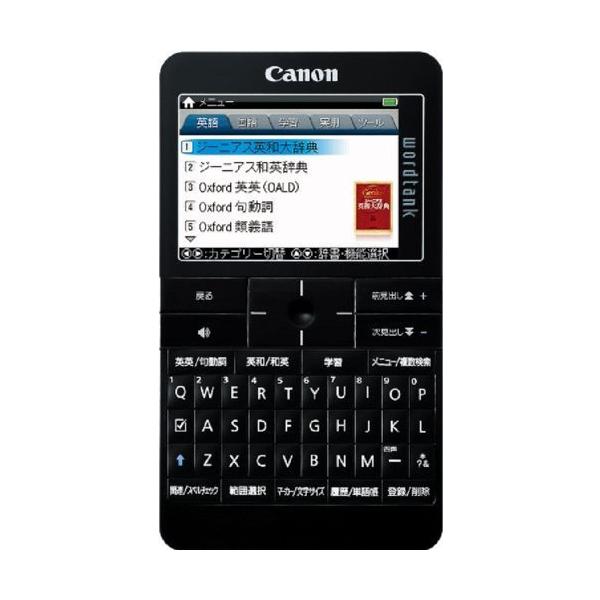 （中古品）Canon 電子辞書 TOEIC/TOEFL対策付き英語モデル wordtank A512 BK商品写真はサンプル写真となっております。写真の商品が届くわけでは御座いません。用途機能として最低限の付属品はお送りいたしますが取扱説明...