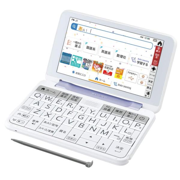 （中古品）シャープ PW-J1-V カラー電子辞書 Brain 中学生モデル バイオレット系商品写真はサンプル写真となっております。写真の商品が届くわけでは御座いません。※通常の中古品のほか、メーカーにて動作点検・調整された「リファービッシ...