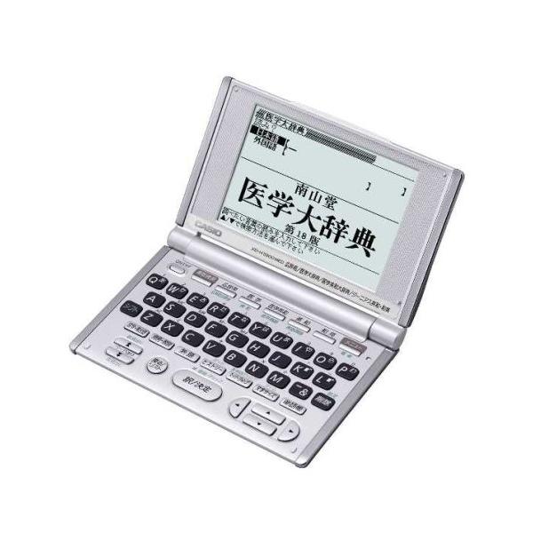 （中古品）CASIO Ex-word 医学系電子辞書 XD-H5200MED (南山堂医学辞典3辞書, 広辞苑, ジーニアス英和辞典等8コンテンツ内蔵商品写真はサンプル写真となっております。写真の商品が届くわけでは御座いません。用途機能とし...