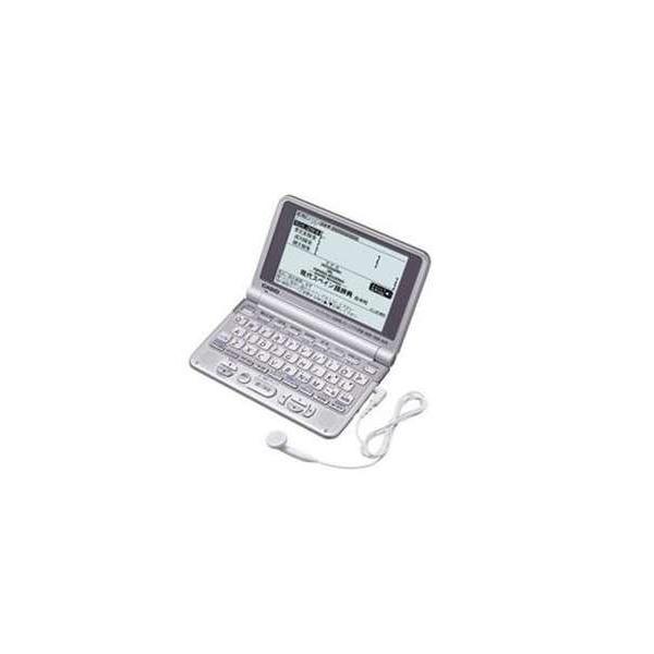 （中古品）CASIO 電子辞書 EX-word データプラス2 XD-ST7500 (25コンテンツ, 英語/音声 スペイン語系, 6ヶ国語音声読み上商品写真はサンプル写真となっております。写真の商品が届くわけでは御座いません。用途機能とし...