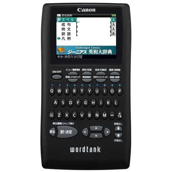 （中古品）Canon 電子辞書 WORDTANK S502 英語ビジネス&amp;学習モデル 全6コンテンツ 「ジーニアス英和大辞典」収録 「オックスフォード商品写真はサンプル写真となっております。写真の商品が届くわけでは御座いません。用途...