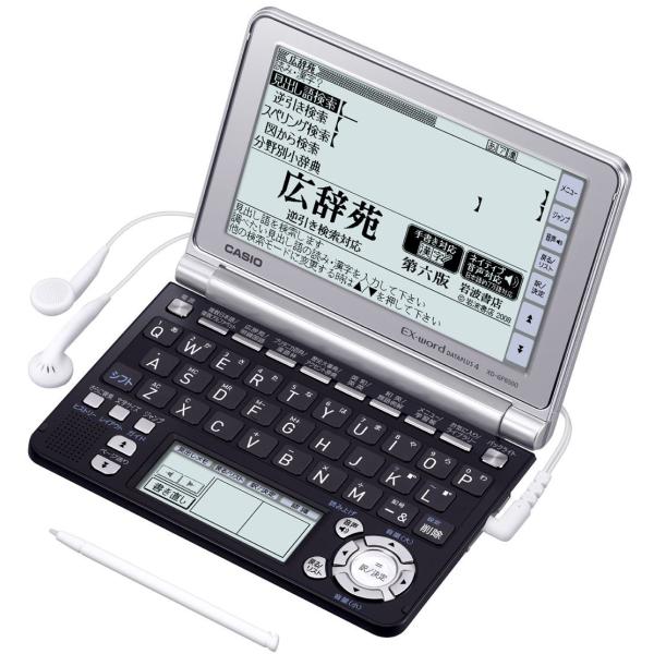 （中古品）CASIO Ex-word 電子辞書 XD-GF6500BS ブラック×シルバー 音声対応 120コンテンツ 多辞書総合モデル クイックパレ商品写真はサンプル写真となっております。写真の商品が届くわけでは御座いません。用途機能とし...