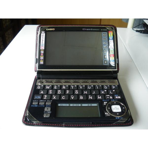 （中古品）CASIO Ex-word 電子辞書 XD-A10000 フラッグシップモデル ツインタッチパネル 音声対応 150コンテンツ 日本文学30商品写真はサンプル写真となっております。写真の商品が届くわけでは御座いません。用途機能とし...