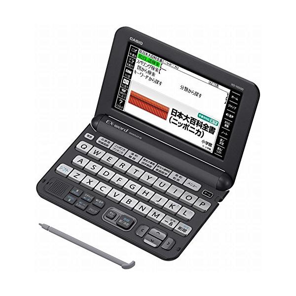 （中古品）カシオ 電子辞書 エクスワード 生活・教養モデル XD-Y6500BK ブラック コンテンツ140商品写真はサンプル写真となっております。写真の商品が届くわけでは御座いません。用途機能として最低限の付属品はお送りいたしますが取扱説...