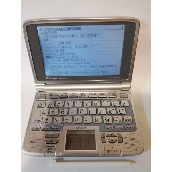 （中古品）CASIO Ex-word (エクスワード) 電子辞書 XD-SW9400 日中韓対応手書きパネル搭載 音声対応 33コンテンツ収録 英語上商品写真はサンプル写真となっております。写真の商品が届くわけでは御座いません。用途機能とし...