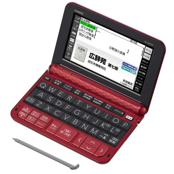 （中古品）カシオ 電子辞書 エクスワード 生活・教養モデル XD-Z6500RD レッド 160コンテンツ商品写真はサンプル写真となっております。写真の商品が届くわけでは御座いません。※通常の中古品のほか、メーカーにて動作点検・調整された「...