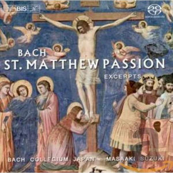 （中古品）J. S. バッハ：マタイ受難曲（抜粋） Import(ST.MATTHEW PASSION-Excerpts)商品写真はサンプル写真となっております。写真の商品が届くわけでは御座いません。※通常の中古品のほか、メーカーにて動作点...