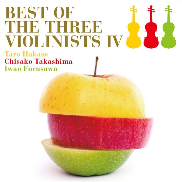 （中古品）BEST OF THE THREE VIOLINISTS IV商品写真はサンプル写真となっております。写真の商品が届くわけでは御座いません。用途機能として最低限の付属品はお送りいたしますが取扱説明書、リモコン等含まれていない場合も...