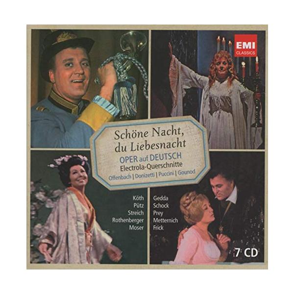 （中古品）Various: French &amp; Italian Oper商品写真はサンプル写真となっております。写真の商品が届くわけでは御座いません。※通常の中古品のほか、メーカーにて動作点検・調整された「整備済み品」でお届けする場合...