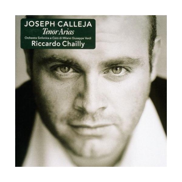 （中古品）テノール・アリアズ商品写真はサンプル写真となっております。写真の商品が届くわけでは御座いません。用途機能として最低限の付属品はお送りいたしますが取扱説明書、リモコン等含まれていない場合もございます。＊写真に対し付属品の差異のある場...