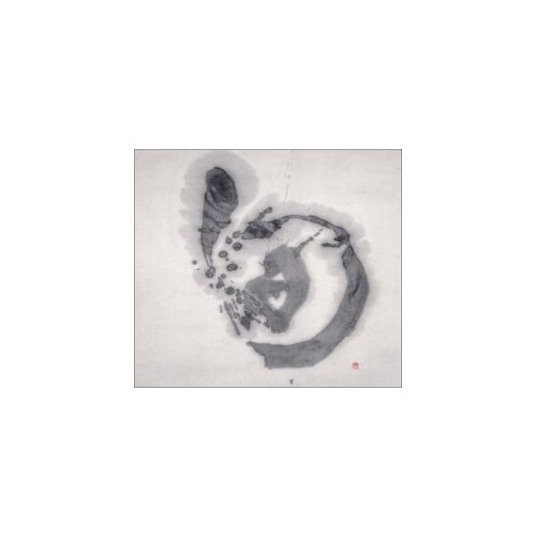 （中古品）クラシックの旬。商品写真はサンプル写真となっております。写真の商品が届くわけでは御座いません。用途機能として最低限の付属品はお送りいたしますが取扱説明書、リモコン等含まれていない場合もございます。＊写真に対し付属品の差異のある場合...