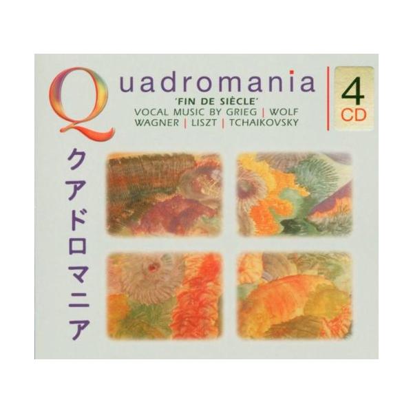 （中古品）Fin De Siecle商品写真はサンプル写真となっております。写真の商品が届くわけでは御座いません。用途機能として最低限の付属品はお送りいたしますが取扱説明書、リモコン等含まれていない場合もございます。＊写真に対し付属品の差異...