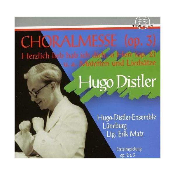 （中古品）Choral Works商品写真はサンプル写真となっております。写真の商品が届くわけでは御座いません。用途機能として最低限の付属品はお送りいたしますが取扱説明書、リモコン等含まれていない場合もございます。＊写真に対し付属品の差異の...