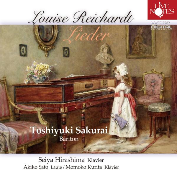 （中古品）夜の紡ぎ歌 ?ルイーゼ・ライヒャルト歌曲集 櫻井利幸（バリトン）平島誠也（ピアノ）佐藤亜紀子（リュート）栗田桃子（ピアノ）商品写真はサンプル写真となっております。写真の商品が届くわけでは御座いません。用途機能として最低限の付属品は...