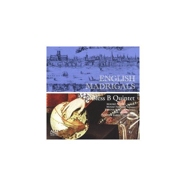 （中古品）ENGLISH MADRIGALS イギリスの古いうた商品写真はサンプル写真となっております。写真の商品が届くわけでは御座いません。用途機能として最低限の付属品はお送りいたしますが取扱説明書、リモコン等含まれていない場合もございま...