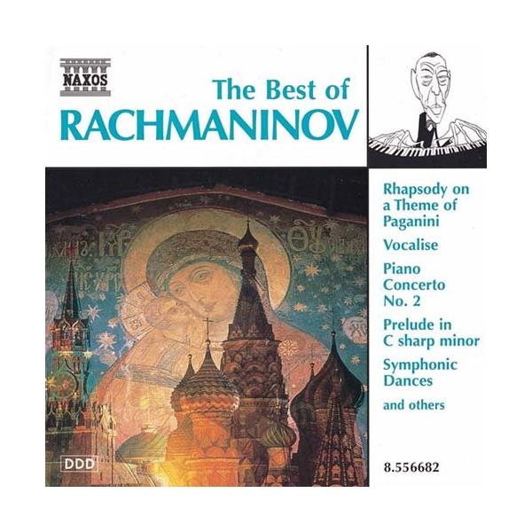 （中古品）ベスト・オブ・ラフマニノフ商品写真はサンプル写真となっております。写真の商品が届くわけでは御座いません。用途機能として最低限の付属品はお送りいたしますが取扱説明書、リモコン等含まれていない場合もございます。＊写真に対し付属品の差異...