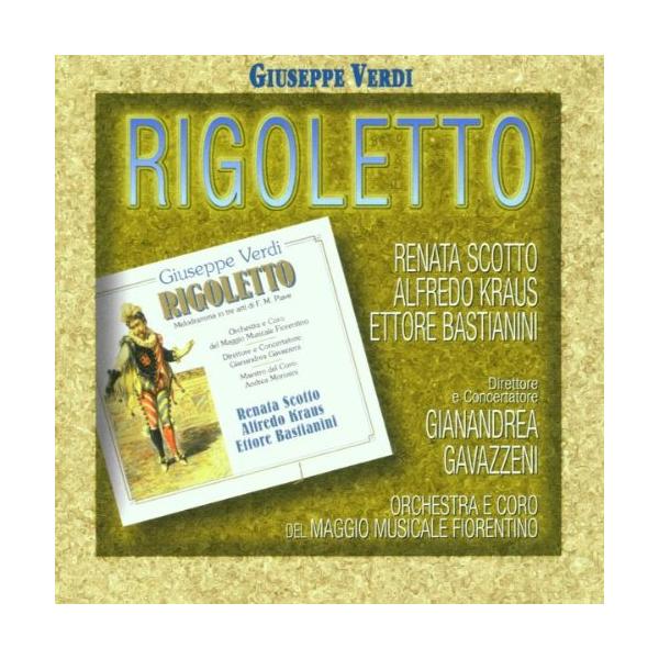 （中古品）Rigoletto商品写真はサンプル写真となっております。写真の商品が届くわけでは御座いません。用途機能として最低限の付属品はお送りいたしますが取扱説明書、リモコン等含まれていない場合もございます。＊写真に対し付属品の差異のある場...