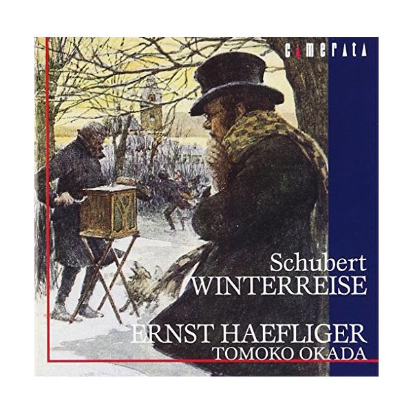 （中古品）シューベルト:歌曲集「冬の旅」商品写真はサンプル写真となっております。写真の商品が届くわけでは御座いません。用途機能として最低限の付属品はお送りいたしますが取扱説明書、リモコン等含まれていない場合もございます。＊写真に対し付属品の...