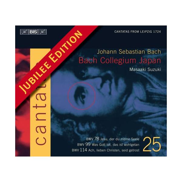 （中古品）J.S. バッハ：カンタータ全集Vol.25 (J.S.Bach: Cantatas Vol.25) Import商品写真はサンプル写真となっております。写真の商品が届くわけでは御座いません。用途機能として最低限の付属品はお送りい...