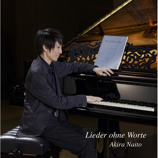 （中古品）言葉のない歌曲 Lieder ohne Worte商品写真はサンプル写真となっております。写真の商品が届くわけでは御座いません。※通常の中古品のほか、メーカーにて動作点検・調整された「整備済み品」でお届けする場合がございます。用途...