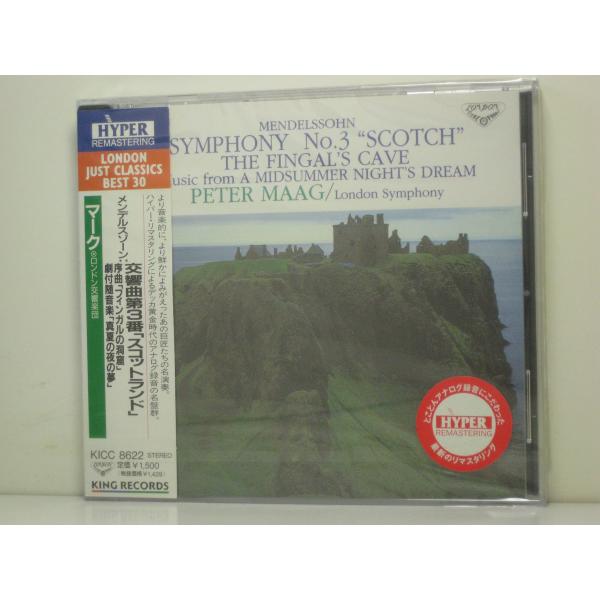 （中古品）メンデルスゾーン:真夏の夜の夢商品写真はサンプル写真となっております。写真の商品が届くわけでは御座いません。用途機能として最低限の付属品はお送りいたしますが取扱説明書、リモコン等含まれていない場合もございます。＊写真に対し付属品の...