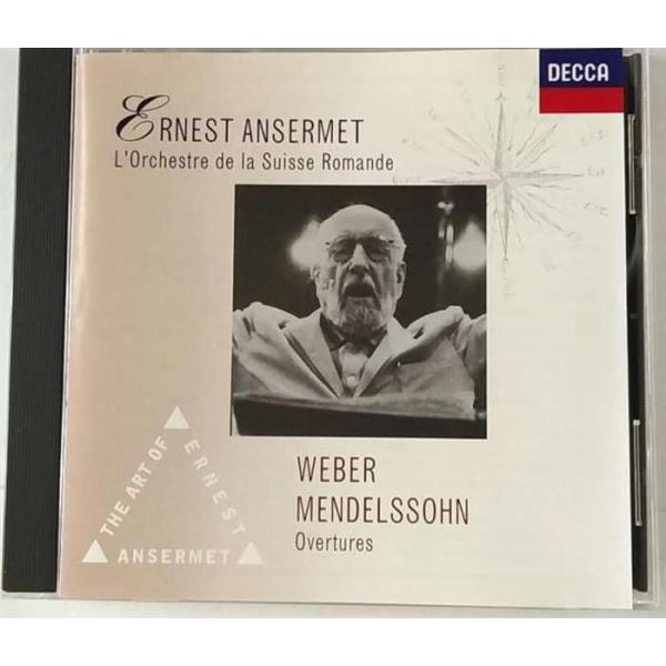 （中古品）ウェーバー:魔弾の射手 序曲商品写真はサンプル写真となっております。写真の商品が届くわけでは御座いません。用途機能として最低限の付属品はお送りいたしますが取扱説明書、リモコン等含まれていない場合もございます。＊写真に対し付属品の差...