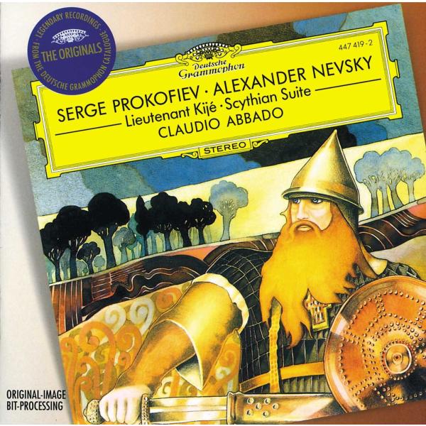 （中古品）Prokofiev: Alexander Nevsky / Abbado商品写真はサンプル写真となっております。写真の商品が届くわけでは御座いません。用途機能として最低限の付属品はお送りいたしますが取扱説明書、リモコン等含まれてい...
