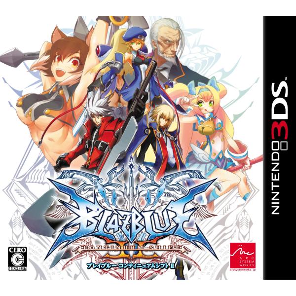（中古品）3DS用BLAZBLUE CONTINUUM SHIFT II商品写真はサンプル写真となっております。写真の商品が届くわけでは御座いません。用途機能として最低限の付属品はお送りいたしますが取扱説明書、リモコン等含まれていない場合も...