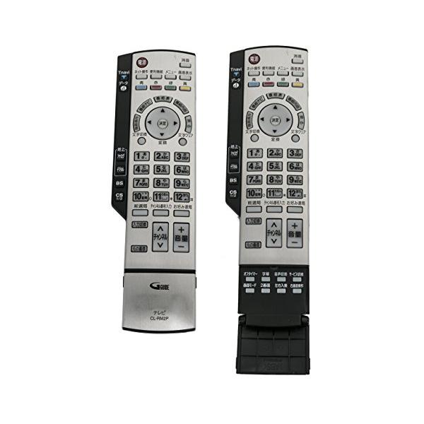 （中古品）AULCMEET ブランド CL-RM2P EUR7629Z30 リプレスリモコン fit for 日立 テレビ商品写真はサンプル写真となっております。写真の商品が届くわけでは御座いません。用途機能として最低限の付属品はお送りいた...