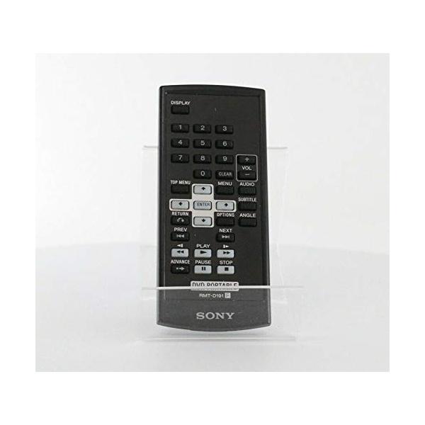 （中古品）SONY DVD PORTABLEリモコン RMT-D191商品写真はサンプル写真となっております。写真の商品が届くわけでは御座いません。用途機能として最低限の付属品はお送りいたしますが取扱説明書、リモコン等含まれていない場合もご...