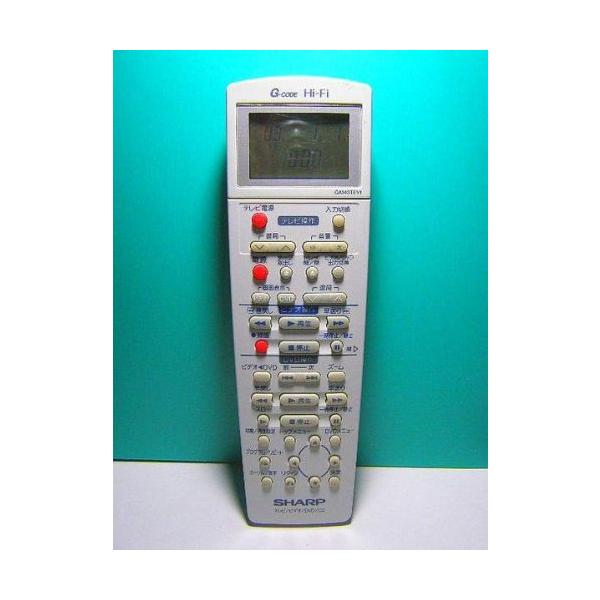 （中古品）シャープ ビデオ・DVD・CDリモコン GA143TEV1商品写真はサンプル写真となっております。写真の商品が届くわけでは御座いません。※通常の中古品のほか、メーカーにて動作点検・調整された「整備済み品」でお届けする場合がございま...