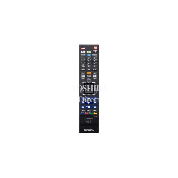 （中古品）東芝 ＢＤ ＤＶＤ レコーダー リモコン SE-R0467 79106710商品写真はサンプル写真となっております。写真の商品が届くわけでは御座いません。※通常の中古品のほか、メーカーにて動作点検・調整された「整備済み品」でお届け...