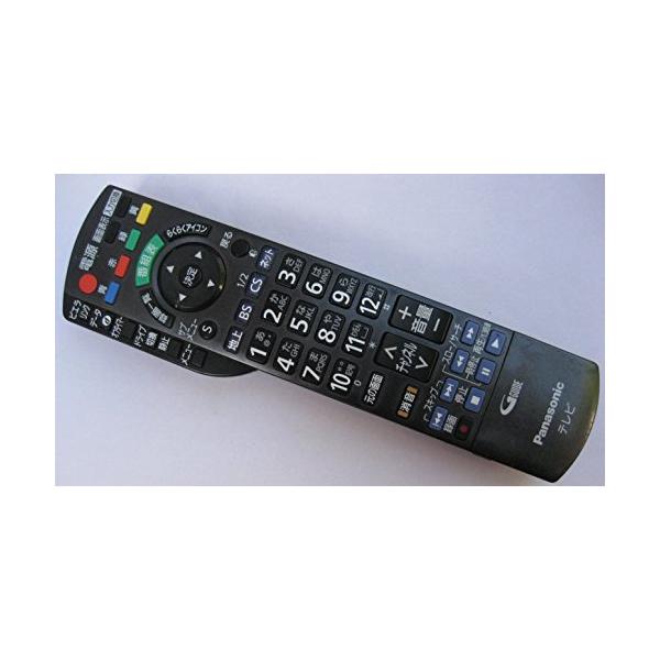 （中古品）Panasonic 液晶テレビ用リモコン N2QAYB000588商品写真はサンプル写真となっております。写真の商品が届くわけでは御座いません。※通常の中古品のほか、メーカーにて動作点検・調整された「整備済み品」でお届けする場合が...