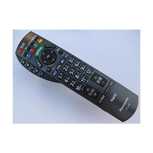 （中古品）Panasonic プラズマテレビ用リモコン EUR7667Z40商品写真はサンプル写真となっております。写真の商品が届くわけでは御座いません。※通常の中古品のほか、メーカーにて動作点検・調整された「整備済み品」でお届けする場合が...
