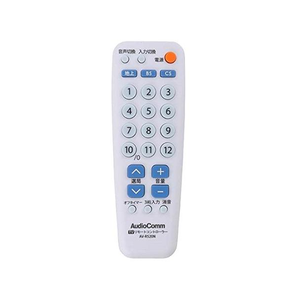 （中古品）オーディオコム テレビ用リモコンOHM AV-R520N(07-7924)商品写真はサンプル写真となっております。写真の商品が届くわけでは御座いません。用途機能として最低限の付属品はお送りいたしますが取扱説明書、リモコン等含まれて...