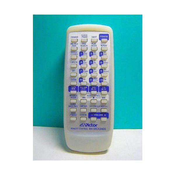 （中古品）ビクター オーディオリモコン RM-SRCX5MDS商品写真はサンプル写真となっております。写真の商品が届くわけでは御座いません。用途機能として最低限の付属品はお送りいたしますが取扱説明書、リモコン等含まれていない場合もございます...