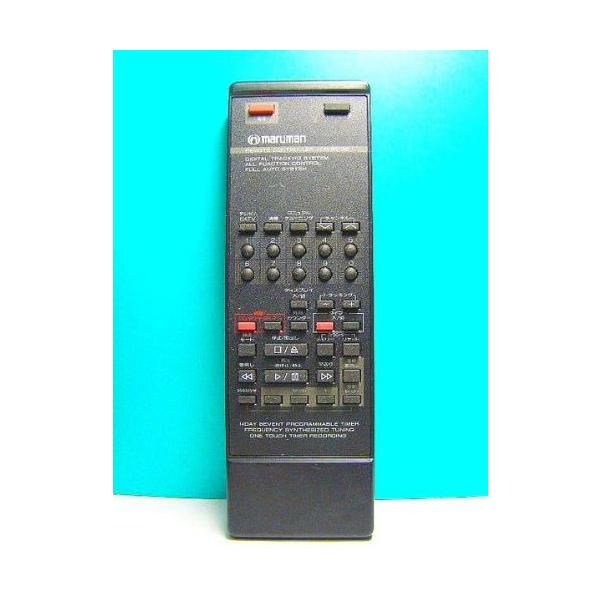 （中古品）マルマン ビデオリモコン MV-35商品写真はサンプル写真となっております。写真の商品が届くわけでは御座いません。用途機能として最低限の付属品はお送りいたしますが取扱説明書、リモコン等含まれていない場合もございます。＊写真に対し付...
