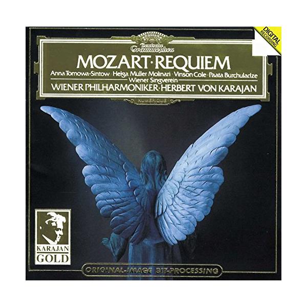 （中古品）REQUIEM KV 626商品写真はサンプル写真となっております。写真の商品が届くわけでは御座いません。用途機能として最低限の付属品はお送りいたしますが取扱説明書、リモコン等含まれていない場合もございます。＊写真に対し付属品の差...