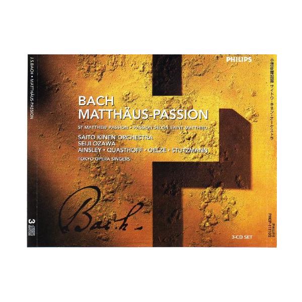 （中古品）バッハ:マタイ受難曲 BWV244商品写真はサンプル写真となっております。写真の商品が届くわけでは御座いません。用途機能として最低限の付属品はお送りいたしますが取扱説明書、リモコン等含まれていない場合もございます。＊写真に対し付属...