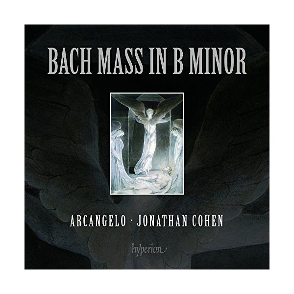 （中古品）Mass in B Minor商品写真はサンプル写真となっております。写真の商品が届くわけでは御座いません。用途機能として最低限の付属品はお送りいたしますが取扱説明書、リモコン等含まれていない場合もございます。＊写真に対し付属品の...