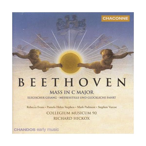 （中古品）Mass in C Major / Meeresstille &amp; Gluckliche Fahrt商品写真はサンプル写真となっております。写真の商品が届くわけでは御座いません。用途機能として最低限の付属品はお送りいたします...