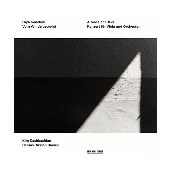 （中古品）Kancheli: Vom Winde beweint / Schnittke: Konzert fur Viola und Orchest商品写真はサンプル写真となっております。写真の商品が届くわけでは御座いません。※通常の中古...