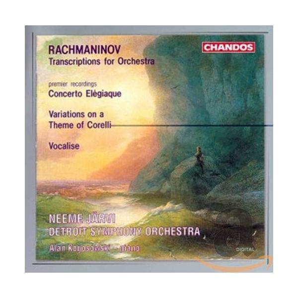 （中古品）Concerto Elegiaque for Piano &amp; Orchestra商品写真はサンプル写真となっております。写真の商品が届くわけでは御座いません。用途機能として最低限の付属品はお送りいたしますが取扱説明書、リモ...